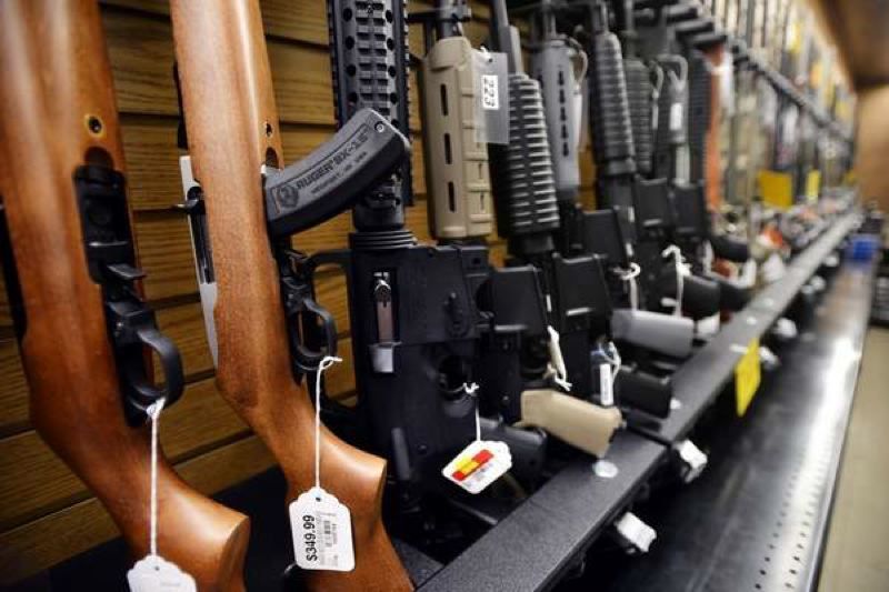 AR-15 ‘style’ rifle in Bend shooting is loved and loathed | La Grande ...